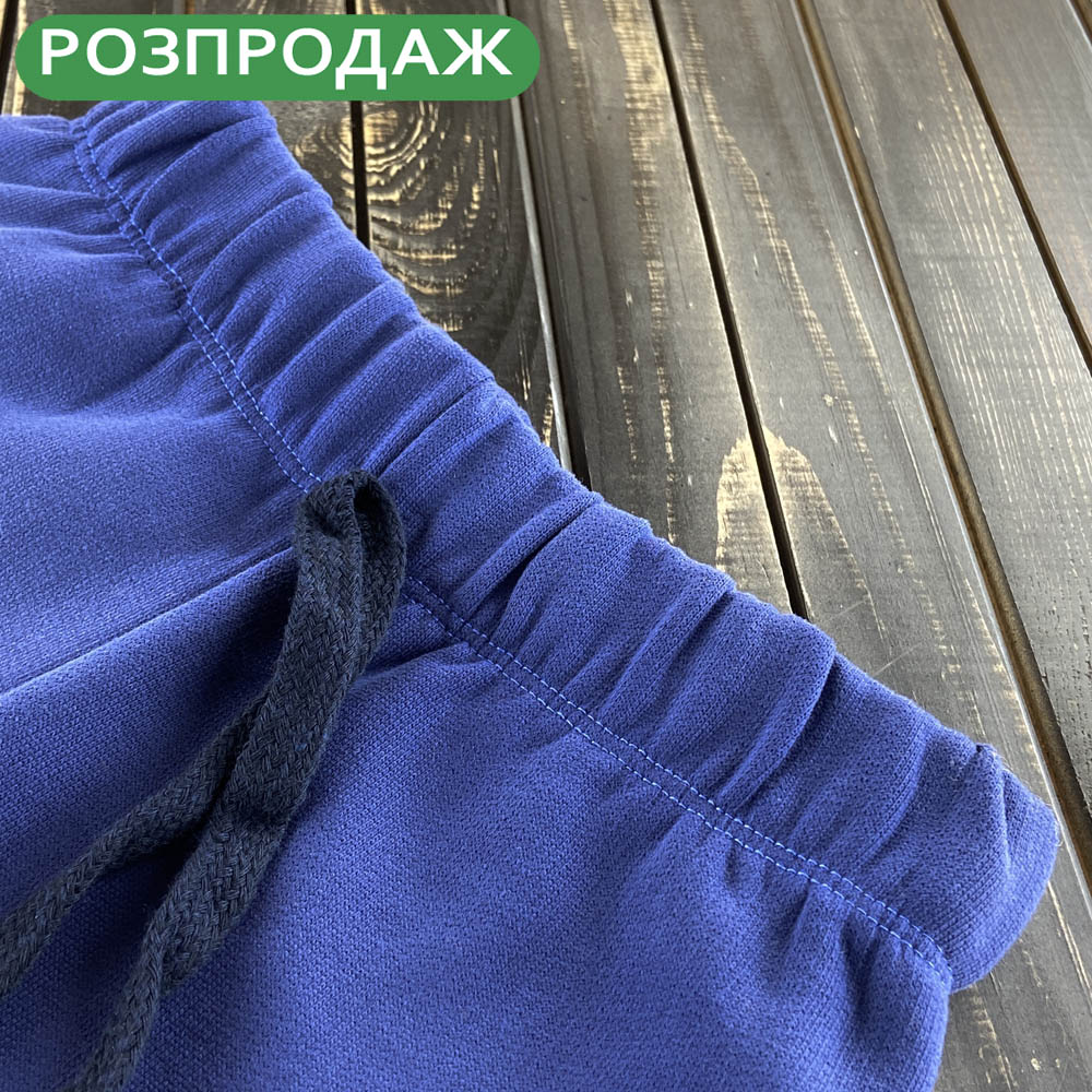 Дитячий теплий спортивний костюм для хлопчика для дівчинки Том і Джеррі ...